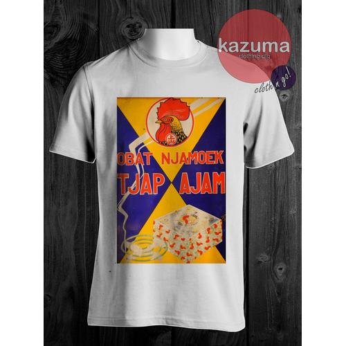 Jual KAOS TEMPOE DOLOE "OBAT NJAMOEK TJAP AJAM" - Putih, XXL - Kota ...