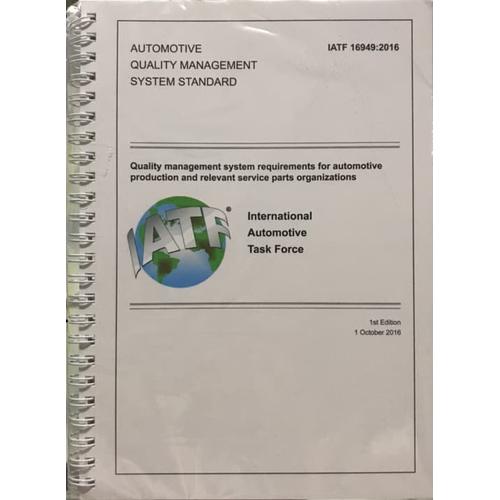 Jual IATF 16949 - 2016 - Quality Management Systems Requirement ...