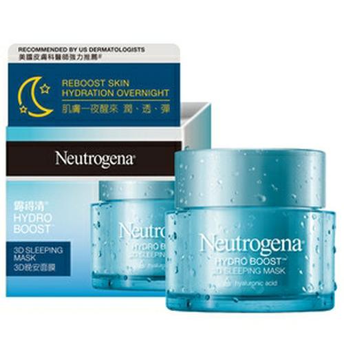 Jual Neutrogena® Hydro Boost™ 3D Sleeping Mask Night Water Gel 50g ...