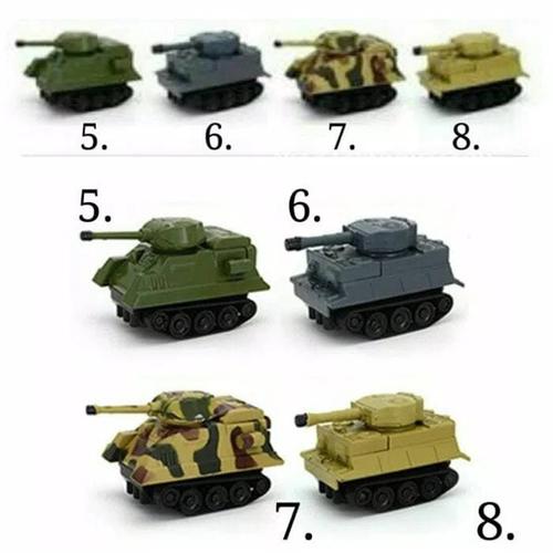 Jual Inductive Tank Toys Tenk Mainan Edukasi Anak Sensor Garis Spidol ...