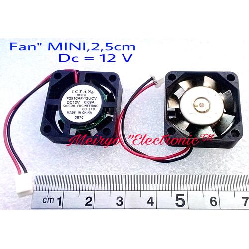 Jual FAN" mini 12 VDC ( 2,5cm x 2,5cm ) - Kab. Bandung - Meiryo ...