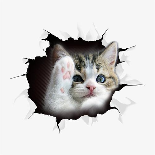 Jual Stiker Kucing 3D Wall bahan vynil NGEGEMESIN - Kota Surakarta ...