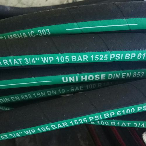 Jual selang high pressure/hidroulik (selang serat kawat)R1 3/4".wp 105 ...