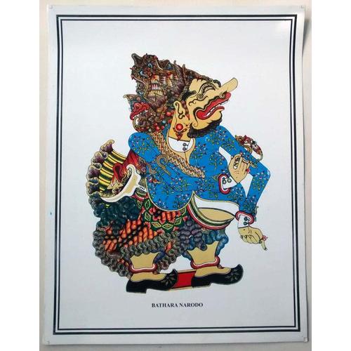 Jual Poster wayang kult Batara Narada Narodo - Jakarta Selatan - Depot ...