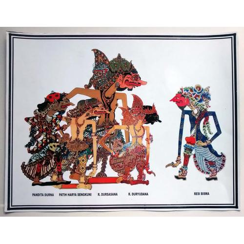 Jual Poster wayang kulit jejer Astina - Jakarta Selatan - Depot Pak ...