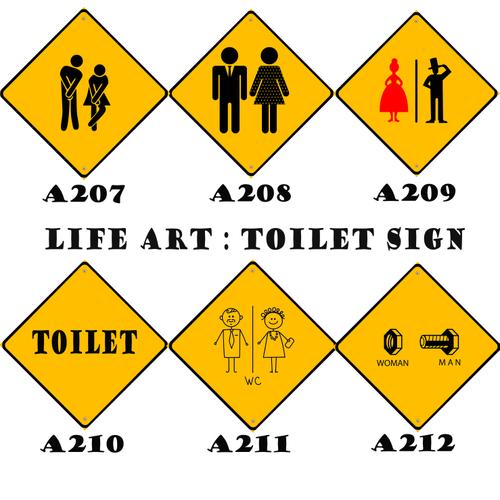 Jual Toilet Sign Unik Vintage DIY 20x20 Poster Kayu - Toilet Series ...