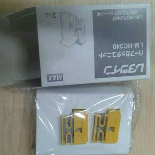 Jual Max letatwin/LM-HC340,mata cutter - Jakarta Pusat - TEHNIK PANELL ...