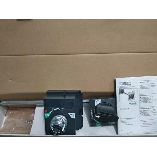 Jual SCHNEIDER ROTARY HANDLE LV429338 - Jakarta Barat - TEHKNIK ...