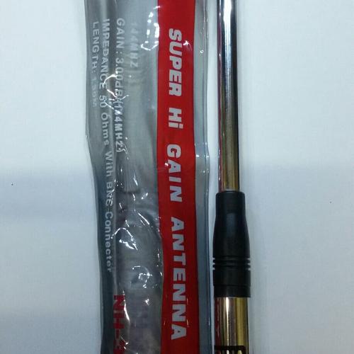 Jual Antena HT NH31 Super hygain - Kota Surabaya - Sama Jaya Electronic | Tokopedia