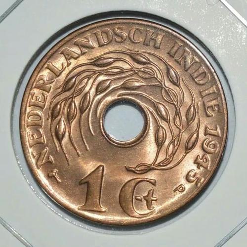 Jual Uang kuno/uang lama indonesia thn 1945 - Jakarta Utara - Arjun ...