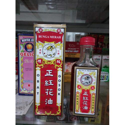 Jual RED FLOWER OIL - MINYAK BUNGA MERAH - OBAT GOSOK BUNGA MERAH ...