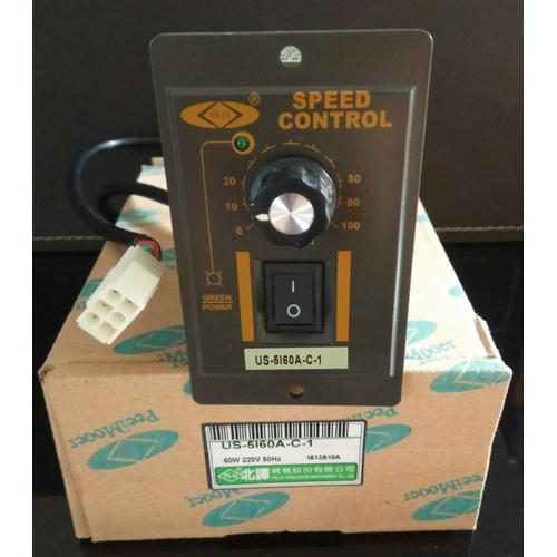 Jual Speed control motor AC PeeiMoger 40 60 90 120 w - 5I150A-C (150W ...