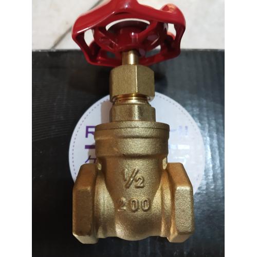Jual GATE VALVE RYUCHI 1/2 KUNINGAN BRASS CUSTOM - Jakarta Utara - Shop ...