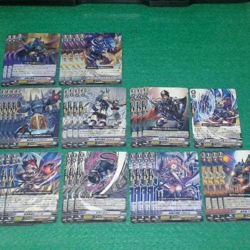 Jual Deck Shadow Paladin (Cip-Cip) Japan - Kota Medan - UniCardS ...