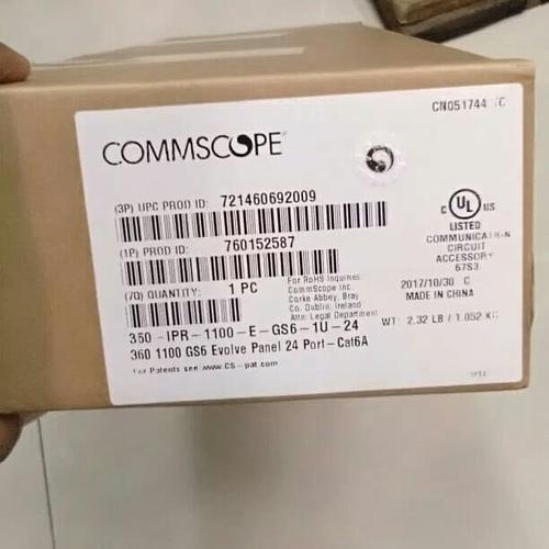 Jual Patch panel 24 port cat.6A commscope - Jakarta Pusat - TEHNIK ...