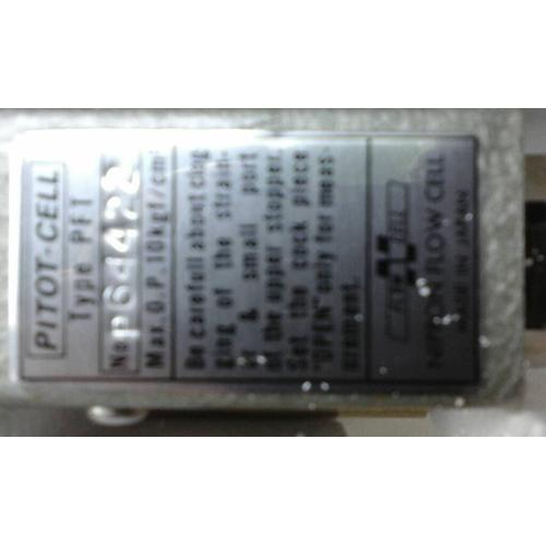 Jual nippon flow cell - Kota Batam - 720 ENGINEERING | Tokopedia