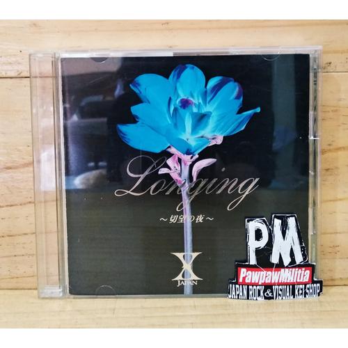 Jual CD X JAPAN LONGING ~SETSUBOU NO YORU~ [Limited Edition] - Kota ...