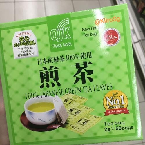 Jual No.1 OSK Green Tea Leaves in Singapore - Kota Batam - KiiroSg ...
