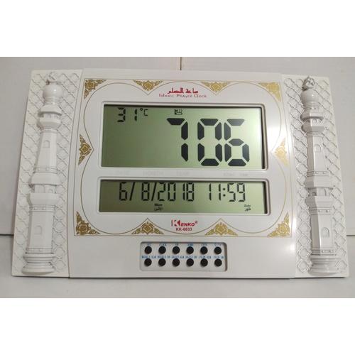 Jual Jam Bunyi Adzan Kenko Islamic Prayer Clock Digital Dinding Dan ...