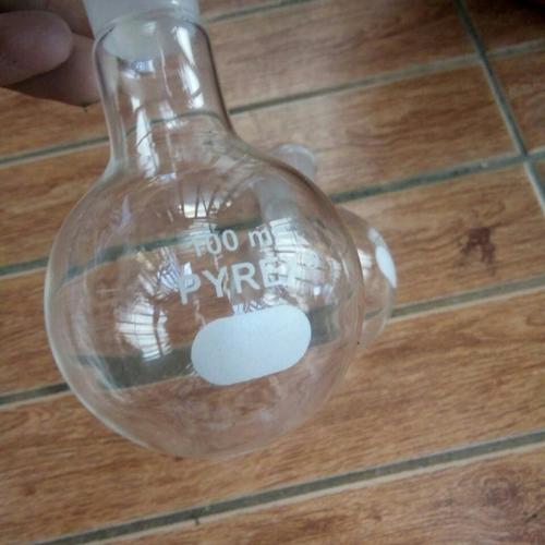 Jual labu didih 100ml / labu destilasi - Kab. Bandung Barat - irfha ...