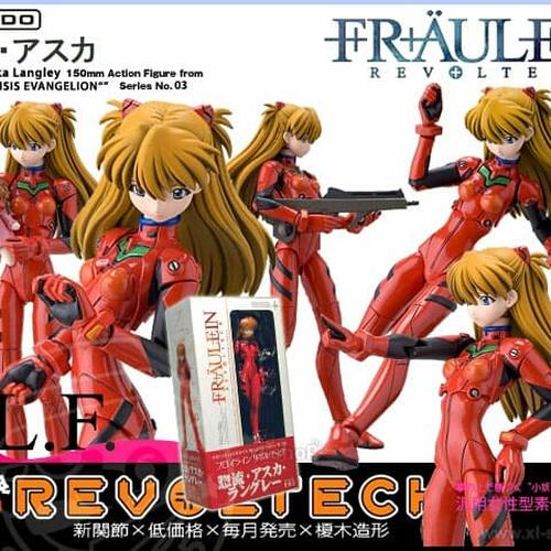 Jual Revoltech Asuka Langley Evangelion - Kab. Tangerang - EROTIS ...
