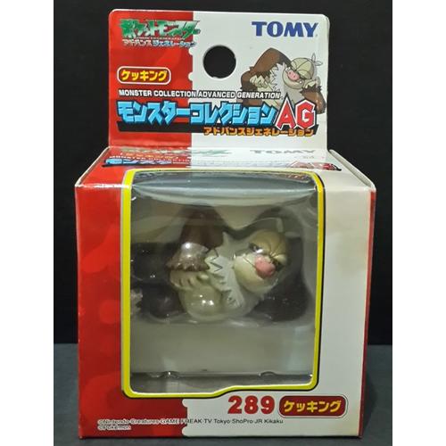 Jual Pokemon Figure - Slaking - Kota Pontianak - fun_stuff | Tokopedia