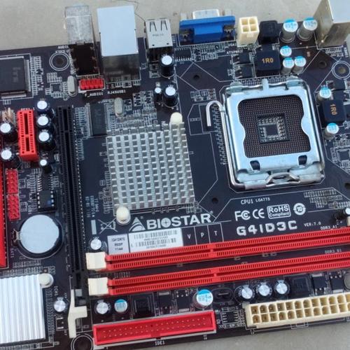 Jual Motherboard G41 Mobo DDR3 utk Processor Xeon - Kota Medan - Zmart ...
