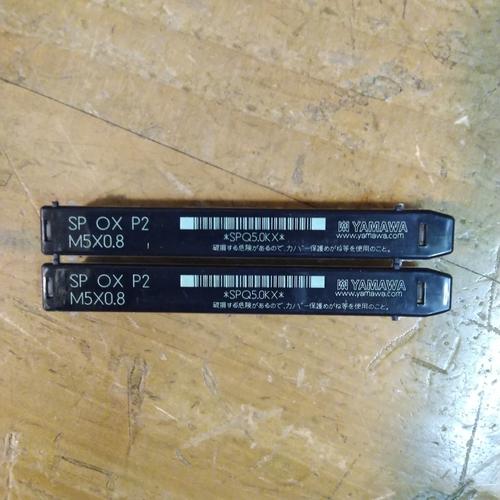 Jual TAP SP TAP SPIRAL TAP MESIN M5X0,8 M5 YAMAWA - Jakarta Barat ...