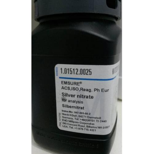 Jual Silver Nitrate Merck 1512 / Perak Nitrat - Kota Bandung - Cahaya Mataram | Tokopedia