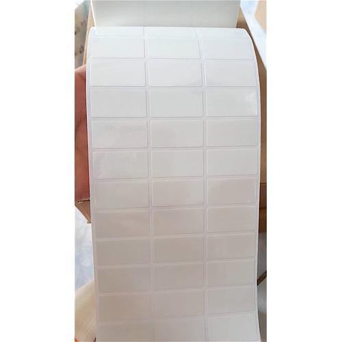 Jual label nama waterproof / sticker anti air Polos Putih - M isi 60 ...