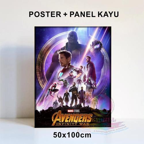 Jual Cetak Super Hi Ress Poster + Panel Kayu 50x100 cm - Albatros ...