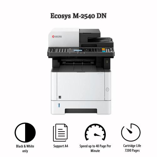 Jual mesin fotocopy portable multifungsi BARU merk KYOCERA M 2540 dn ...
