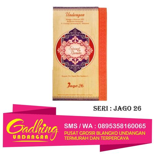 Jual BLANGKO UNDANGAN JAGO 26 MURAH - Kota Surakarta - Gadhing Blanko ...