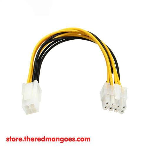 Jual Cable ATX Mobo Motherboard 4 Pin to 8 Pin - Kota Malang - Red ...