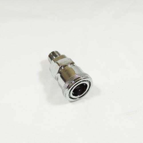 Jual Coupler SM20 l Coupler Sambungan Selang Angin SM 20 / kopler Mesin ...