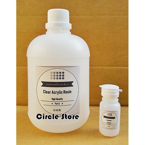 Jual Paket Acrylic Resin Rekal Super Bening Import USA 1kg + Hardener ...