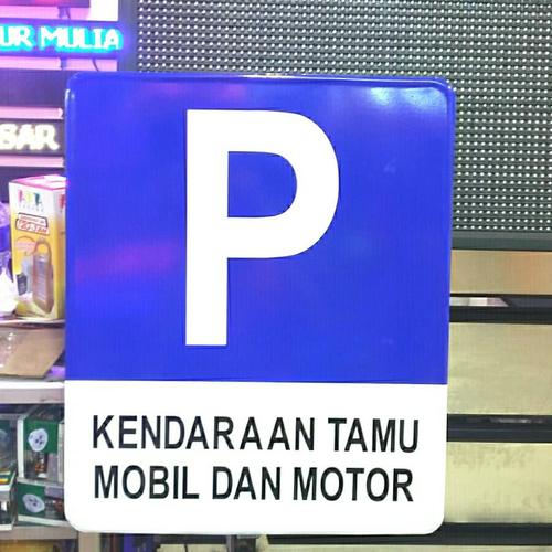 Jual Rambu Parkir Khusus - Jakarta Pusat - Dunia Rambu | Tokopedia