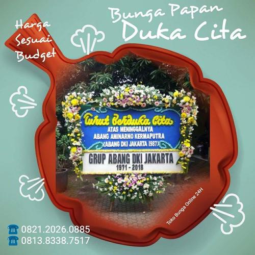 Jual Papan Bunga Turut Berduka Cita, Condolences, RIP, Innalillahi ...