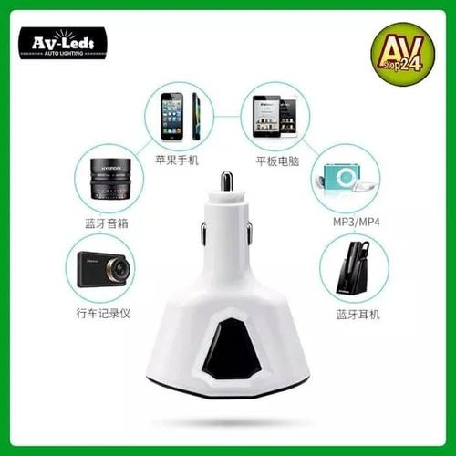 Promo Charger Mobil Car 3.1A Dual 2 USB Cigarette Lighter Super Fast ...