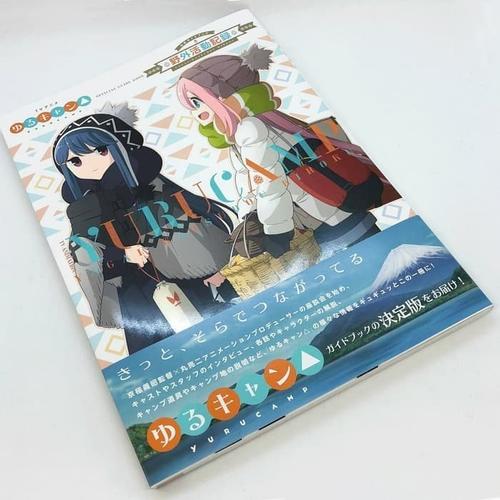 Jual Yuru Camp The Animation Book - Jakarta Barat - TOA Graphic Books ...