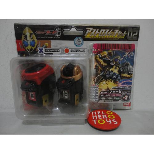 Jual DX Astro Switch Module Set 02 - Kamen Rider Fourze - Jakarta Barat ...