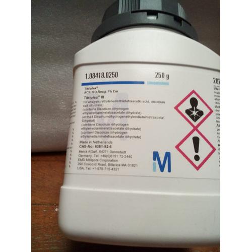 Jual EDTA / Titriplex III Merck 8418 - Kota Bandung - Cahaya Mataram ...