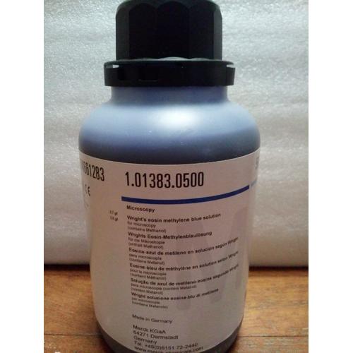 Jual Wright Eosin Methylene Blue solution Merck 1383 - Kota Bandung - Cahaya Mataram | Tokopedia