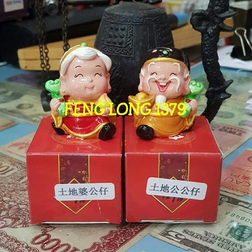 Jual Patung Tu Di Gong & Tu Di Po Fiber Mini | Patung Miniatur Dewa ...