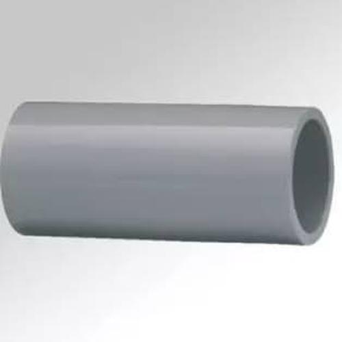 Jual 3/4 inch sok / sock rucika PVC - Jakarta Barat - Sinar Mulia ...