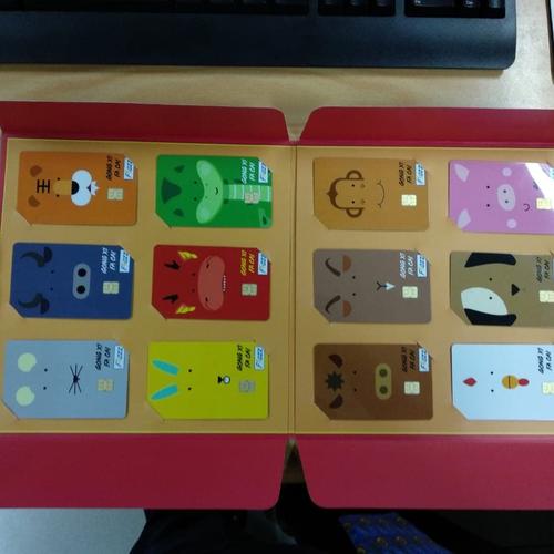 Jual Kartu Flazz BCA Edisi Shio Saldo 70rb Original 12 shio - Kota ...