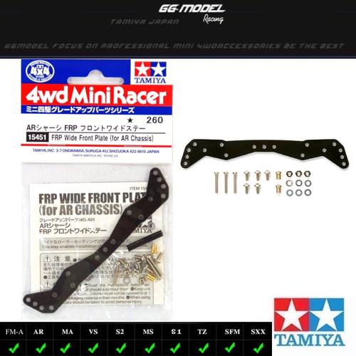 Jual TAMIYA 15451 FRP WIDE FRONT PLATE (FOR AR CHASSIS) - Jakarta Barat ...