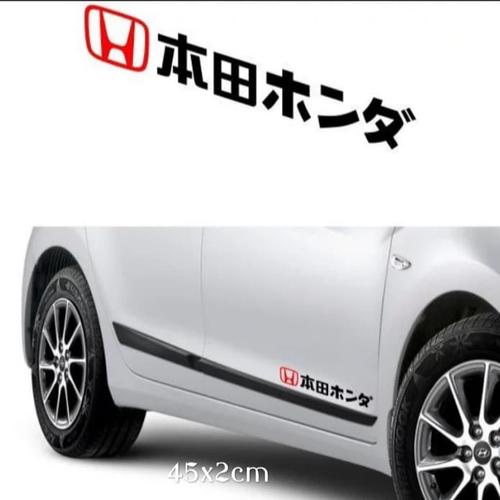 Jual Sticker body mobil Logo Honda Tulisan Jepang stiker cutting baru ...