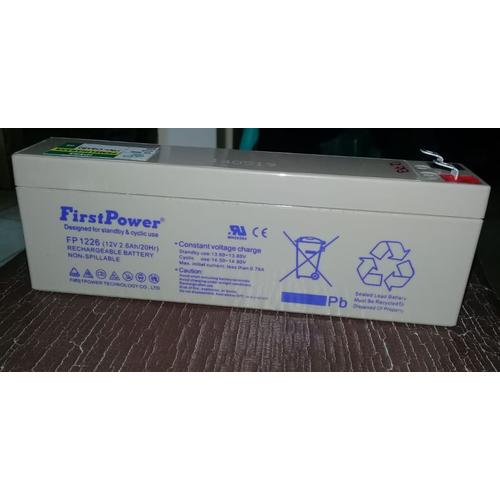 Jual FP1226 FIRST POWER BATTERY - Kota Cimahi - GANDAMANA ENTERPRISE ...