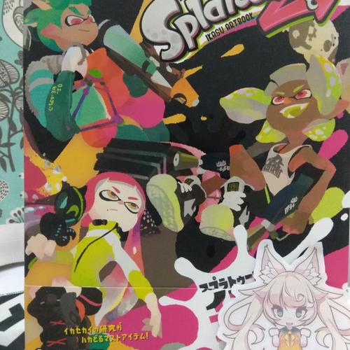 Jual Splatoon 2 Artbook - Jakarta Barat - TOA Graphic Books | Tokopedia
